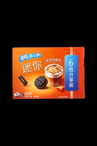 Oreo Mini Cookies - Sea Salt Caramel | Snackss