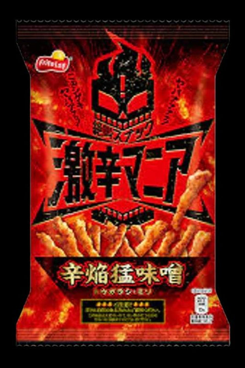 Frito Lay Spicy Mania Miso - 2.5oz Snack Bag | Shop Now